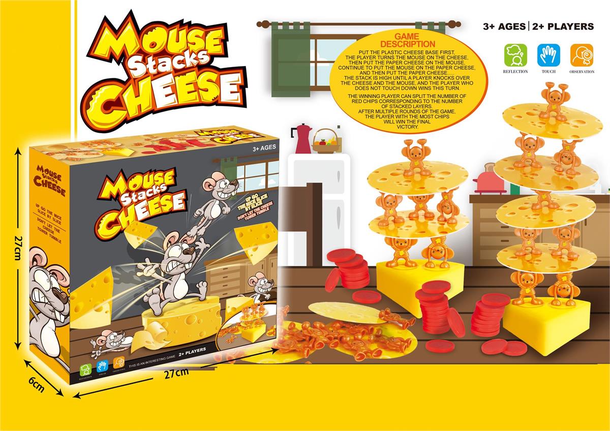 MOUSE STACKS CHEESE GAME — North Cobalt Flea Market